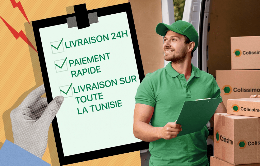 Colissimo – livraison Eclair Tunisie